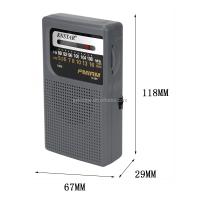 China FM 530-1600KHz Portable Clock Radio with High Sensitivity in ABS and Earphone Jack for sale