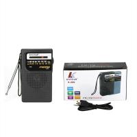 China FM 530-1600KHz Portable Clock Radio with High Sensitivity in ABS and Earphone Jack for sale
