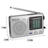 China Versatile Portable Clock Radio with Easy to Read Display and Rich Sound for sale