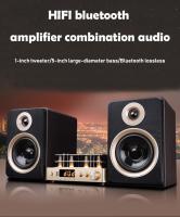China Dynamic Bluetooth Bookshelf Speakers with Enhanced Bass and Wide Frequency Range for sale