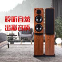China 1.5 Tweeter Bookshelf Speaker with 65Hz-20KHz Frequency Range and 40W Output Power for sale