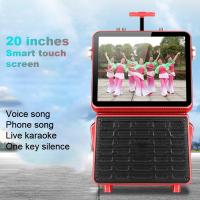 China Portable Speaker with 90W PMPO and Plastic Cabinet Material for sale