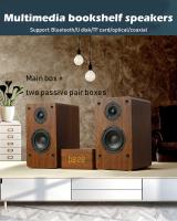 China Rhythm Rechargeable Bookshelf Speakers with USB Connection and Music Function for sale
