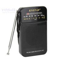 China Black FM Radio AM/FM Band Radio with Earphone Jack 530-1600KHz Frequency Range for sale