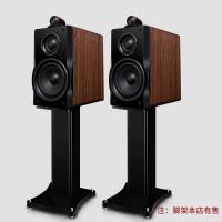 China 40W Output Power Bluetooth Bookshelf Speakers for Immersive Audio Battery-Powered for sale