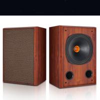 China Fidelity 3-Way Wireless Music Bookshelf Speakers with Booming Bass and Modern Stylings for sale
