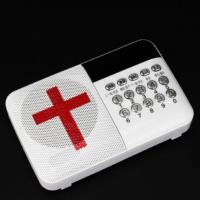 China Portable Digital Rechargeable AM FM Bible Radio Player with Internet Radio for sale