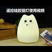 China 12000-Hour Touch Control Silicone Night Light with Rechargeable Power for sale