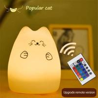 China European Design Silicone LED Night Light with FCC Certification for sale