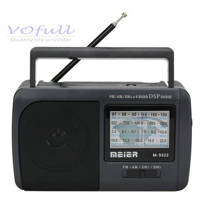 China Portable Handheld DSP Chipset AM/FM Internet Radio Player with Rechargeable Battery for sale