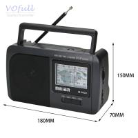 China Portable Handheld DSP Chipset AM/FM Internet Radio Player with Rechargeable Battery for sale