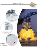 China Middle Size LANDSCAPE Silicone Night Light in 4100K Neutral White Designed for EUROPEAN Market for sale