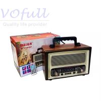 China Coffee/Wooden Portable Radio Player with AM/FM Band Rechargeable Battery for sale