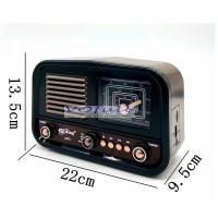 China Portable Clock Radio With Built In 3INCH3Ω5W Speaker Rechargeable Battery Pack for sale