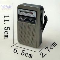 China Rechargeable Battery Pack FM Radio The Perfect Addition to Your Coffee/Wooden Collection for sale