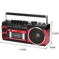 China USB/TF Slot Portable Radio Player Powered by Rechargeable Battery Pack for Coffee/Wooden Enthusiasts for sale