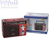 China Built-In Speaker FM Radio The Ideal Choice for AM/FM Listening Needs for sale