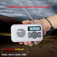 China Emergency Radio Hand-crank Radio Stay Connected with Solar and Hand Crank Power Source for sale
