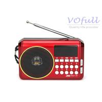 China FM/MW/SW 3 Band Portable Radio Player with Power Supply of Rechargeable Battery Pack for sale