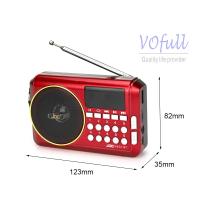 China FM/MW/SW 3 Band Portable Radio Player with Power Supply of Rechargeable Battery Pack for sale