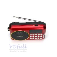 China FM/MW/SW 3 Band Portable Radio Player with Power Supply of Rechargeable Battery Pack for sale