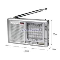 China Portable Rechargeable Battery Pack FM Radio With Best Reception For AM / FM Power Supply for sale