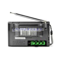 China Portable Rechargeable Battery Pack FM Radio With Best Reception For AM / FM Power Supply for sale