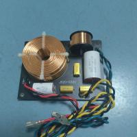 China 45-20khz Frequency Range Passive Bookshelf Speaker 1inch Tweeter 2 Loudspeaker Enclosures for Sales for sale