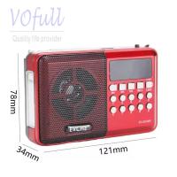 China Portable Rechargeable AM/FM Radio with Built In Speaker Coffee Color for sale