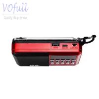 China Portable Rechargeable AM/FM Radio with Built In Speaker Coffee Color for sale