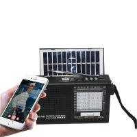 China Wooden 3-Band AM FM Portable Radio Player with Built in Speaker for sale
