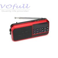 China Portable AM/FM Rechargeable Radio with Speaker Coffee/Wooden Design for sale