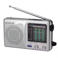 China Sliver Portable Radio Player FM/MW/SW 3 Band And Built-In Speaker For Coffee Shops for sale