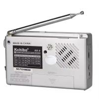 China USB/TF Slot AM FM MP3 Pocket Radio, AM FM SW Rechargeable Radio With MP3 for sale