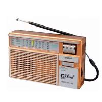 China AM/FM Portable Radio Player With Built-In Speaker Delivers Crisp And Clear Sound Quality for sale