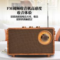 China FM/MW/SW 3 Band Portable Radio Player Rechargeable Battery Pack Wooden and Coffee Design for sale