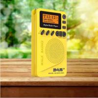 China Built-In Speaker Portable Am Radio Player Compact Design With Crisp And Clear Sound Quality for sale