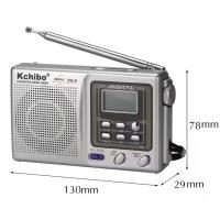 China Enjoy Your Favorite Stations With Best Portable Radio Player And Built-In Speaker Anywhere for sale
