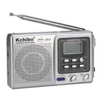 China Enjoy Your Favorite Stations With Best Portable Radio Player And Built-In Speaker Anywhere for sale