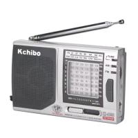 China AM / FM Function Portable Radio Player with Rechargeable Battery Pack and Built-In Speaker for sale