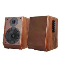 China Vofull 200W HiFi Audio System with 2.1CH Active Bookshelf Speakers for sale