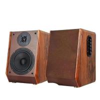 China Vofull 200W HiFi Audio System with 2.1CH Active Bookshelf Speakers for sale
