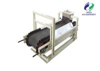 China Electronic Weighing Belt Conveyor Mechanical Weighing Feeder for sale