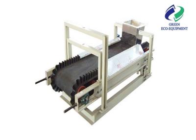 China Electronic Weighing Belt Conveyor Mechanical Weighing Feeder for sale