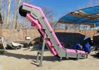 China Vertical Side Wall Belt Conveyor For Used Raw Material Batching Plant for sale