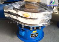 China Material Separation Vibrating Screen Machine 1~5 Layers Low Noise for sale