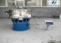 China Material Separation Vibrating Screen Machine 1~5 Layers Low Noise for sale