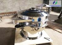 China Material Separation Vibrating Screen Machine 1~5 Layers Low Noise for sale