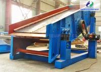 China High Efficiency Mining Vibrating Screen , Vibro Separator Machine 0-80t/H Capacity for sale