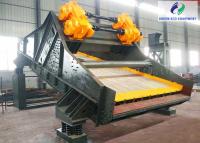 China Quarry Industry Vibratory Screen Separator , Coal Vibrating Screen Equipment for sale